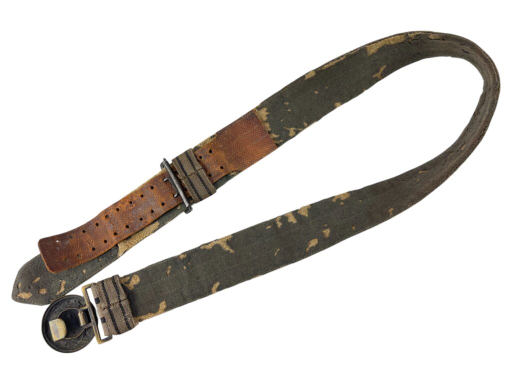 WWI Prussian Officer Brocade Belt and Buckle - Danzig Militaria